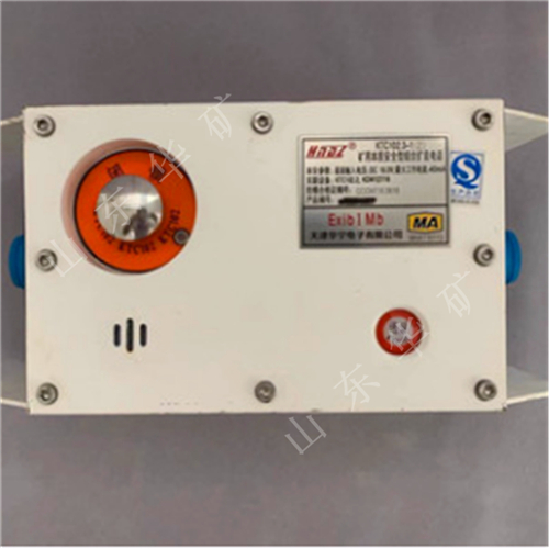 KTC102.2-1(Z)矿用本质安全型组合扩音电话-济宁华矿机械设备有限公司，华矿重工有限公司，华矿重工，济宁华矿